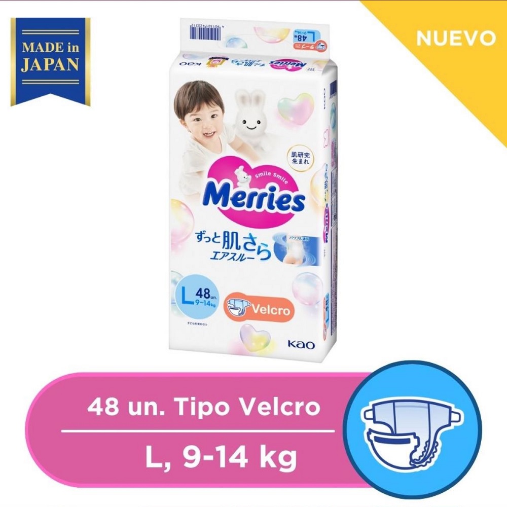 Pañales Pampers Premium Care Talla P – Lafken Bebe